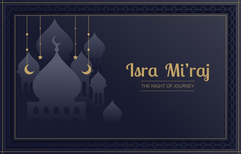 Al-isra wal miraj Royalty Free Vector Image - VectorStock