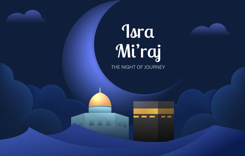Al-isra wal miraj Royalty Free Vector Image - VectorStock