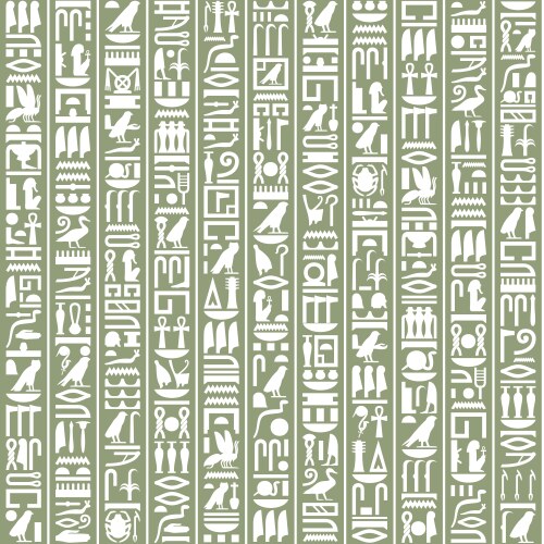 Egypt Text Vector Images (over 2,300)