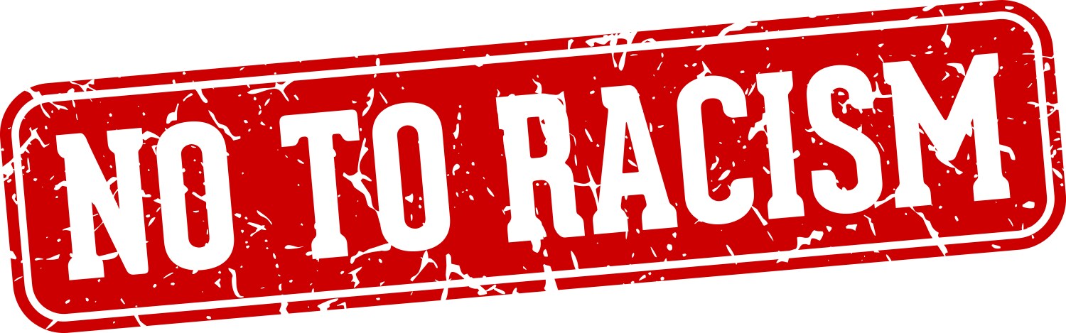 No to racism rectangular sign stamp Royalty Free Vector