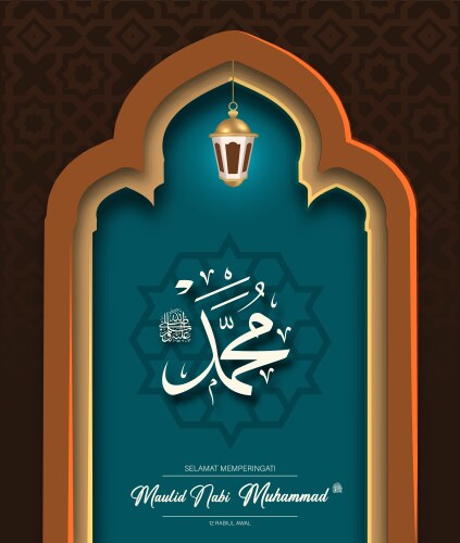 Banner Maulid Nabi Vector Images (over 280)