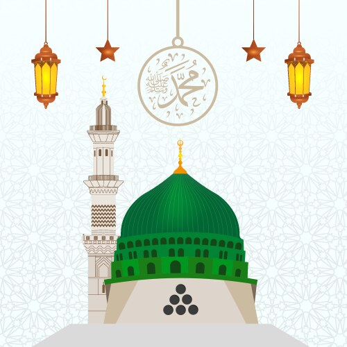 Madina Islamic Vector Images (over 1,500)