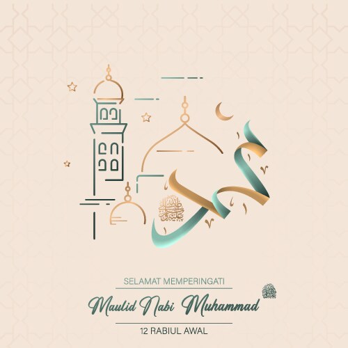 Banner Maulid Nabi Vector Images (over 280)