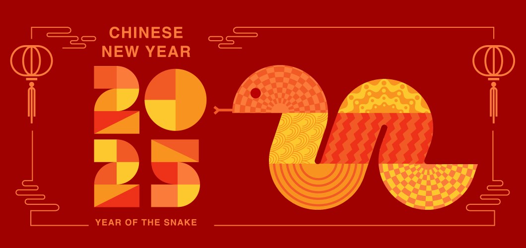 Lunar new year chinese 2025 Royalty Free Vector Image
