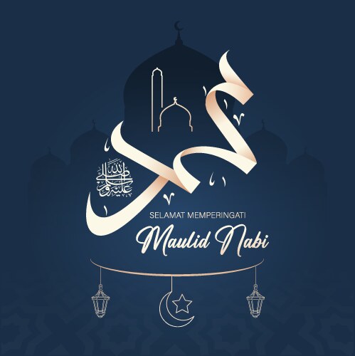 Banner Maulid Nabi Vector Images (over 280)