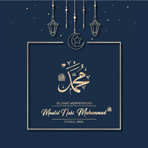 Banner Maulid Nabi Vector Images (over 280)