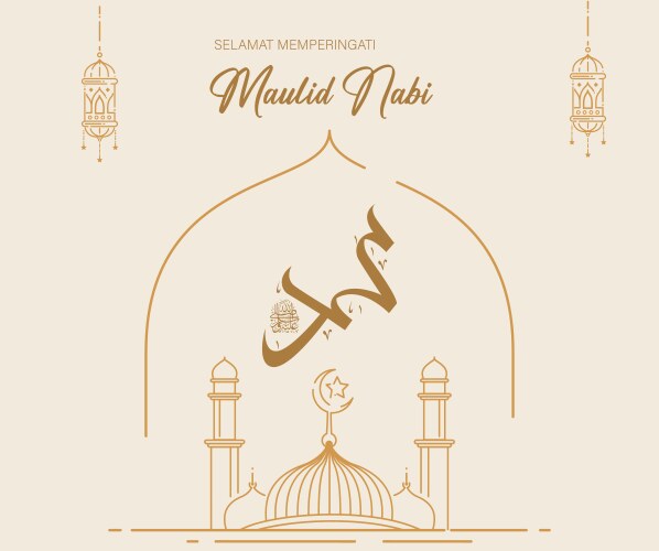 Banner Maulid Nabi Vector Images (over 280)