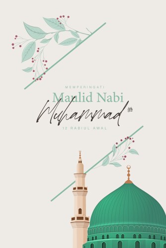 Banner Maulid Nabi Vector Images (over 280)