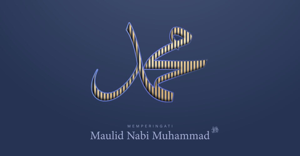 Banner Maulid Nabi Vector Images (over 280)