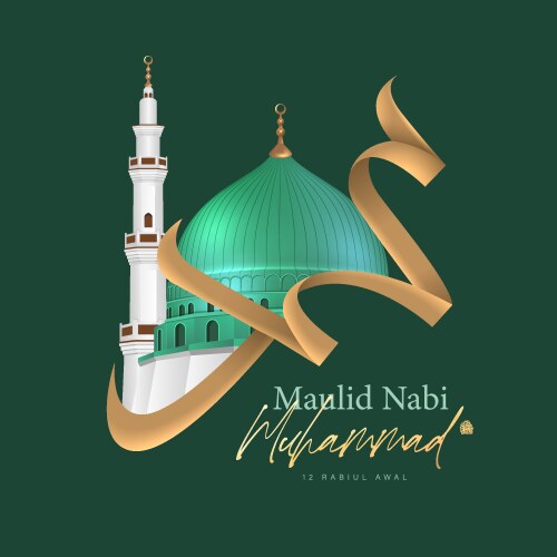 Banner Maulid Nabi Vector Images (over 280)