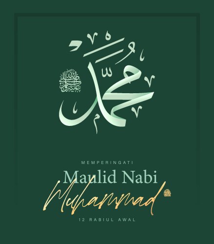 Banner Maulid Nabi Vector Images (over 280)