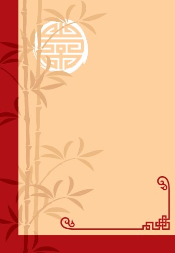Set of oriental design elements Royalty Free Vector Image