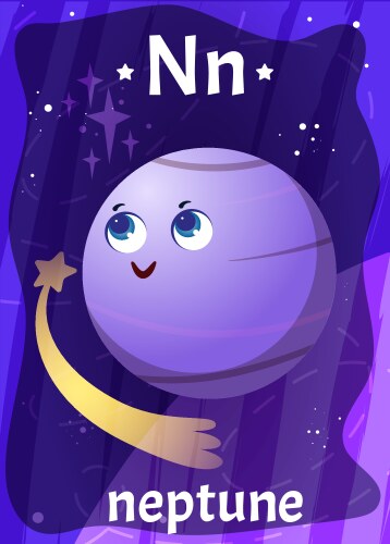 Cartoon printable space alphabet flashcard Vector Image