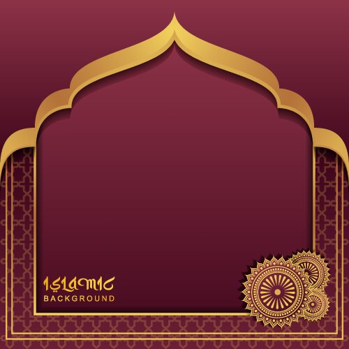 Green and gold elegant islamic background Vector Image