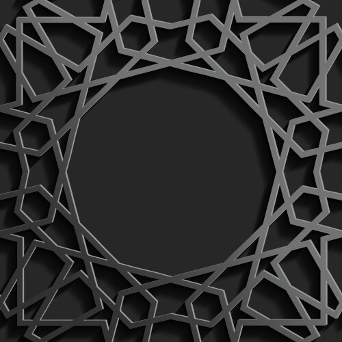 Black islamic pattern geometric background Vector Image