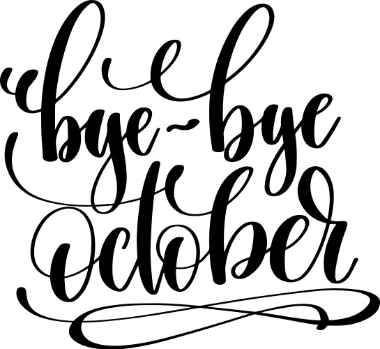 Boo hand drawn lettering Royalty Free Vector Image