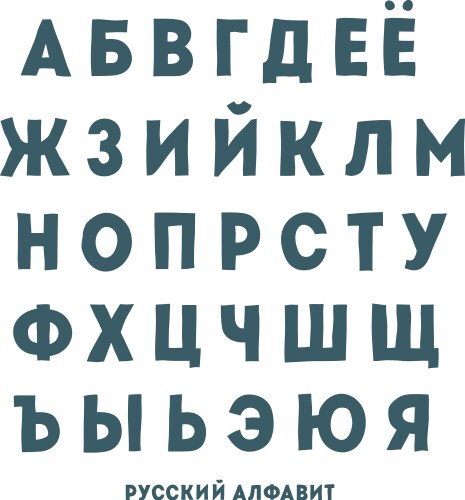 Russian Vector Images (over 80,000)