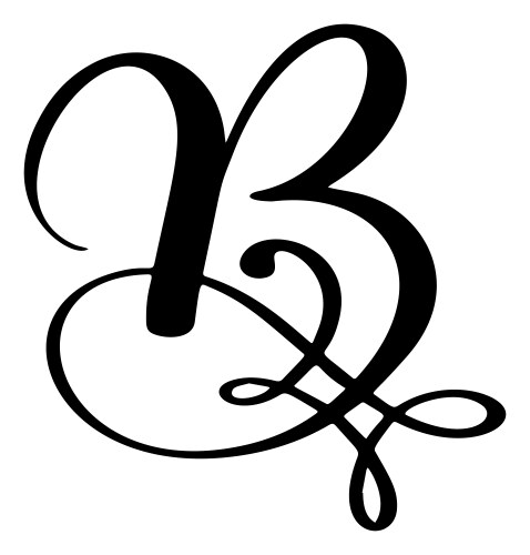 Hand drawn calligraphy letter b wedding Royalty Free Vector