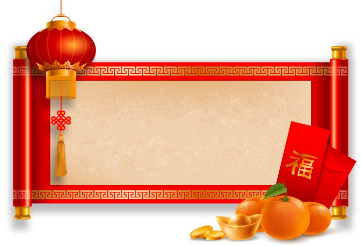Chinese New Year Vector Images (over 140,000)