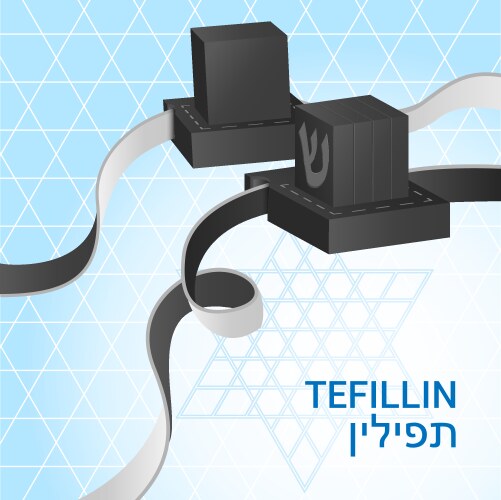 Tefillin Jewish Mitzvah Vector Images (55)