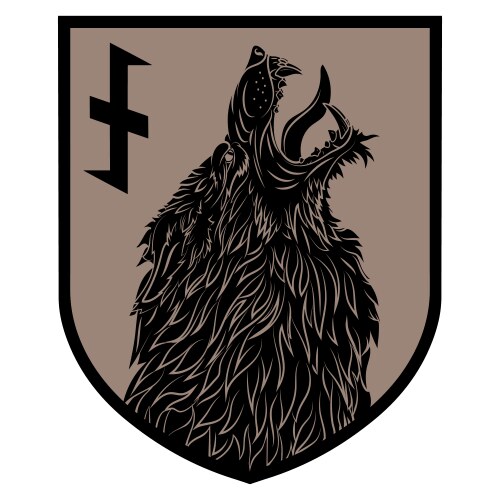 Design patch heraldic shield with a werewolf Vector Image