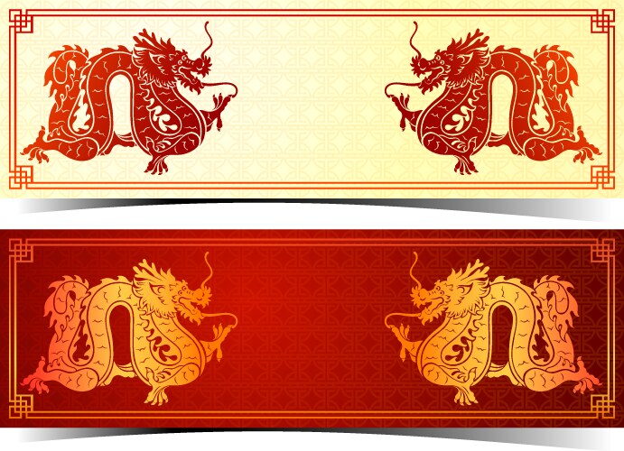 Chinese dragon banner 2 Royalty Free Vector Image