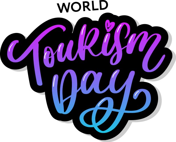 Make your dreams happen hand drawn lettering Vector Image
