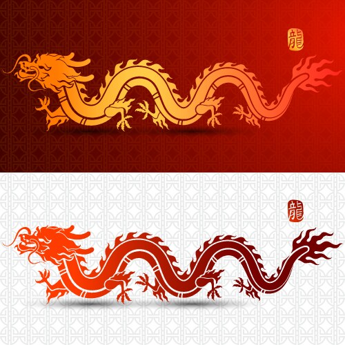 Traditional chinese dragon 2024 zodiac sign Vector Image