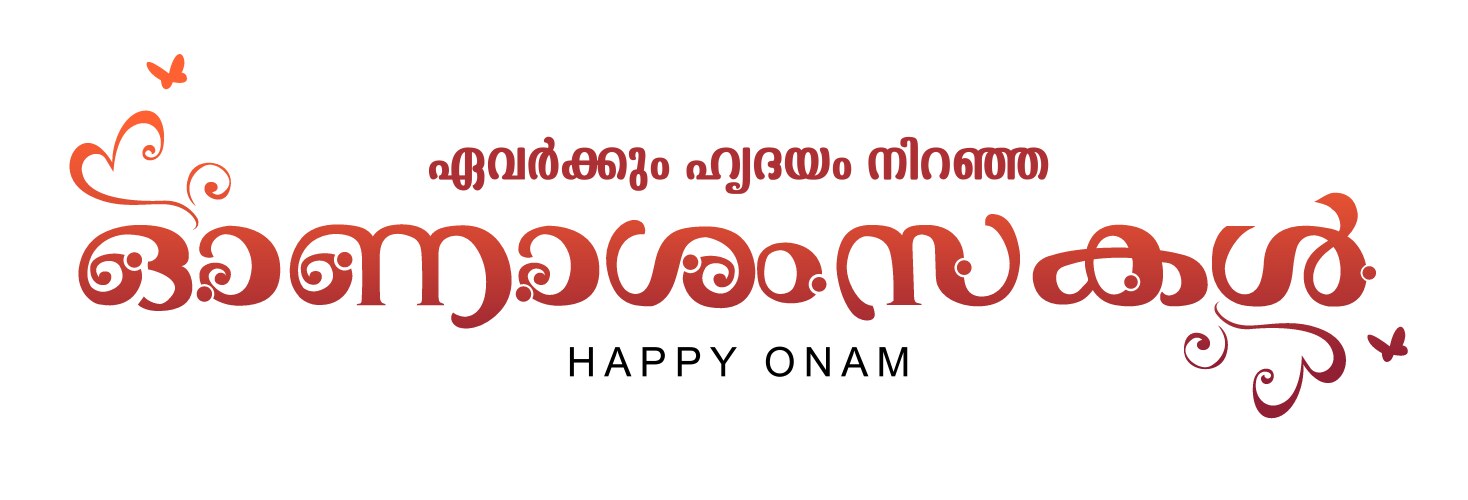Onashamsakal Malayalam Vector Images (over 490)