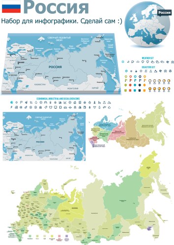 Russian Border Vector Images (over 5,100)