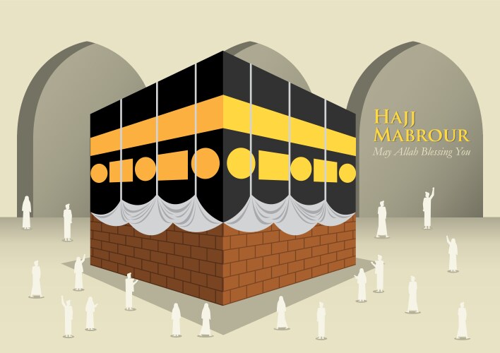Cartoon Kaaba Vector Images (over 410)