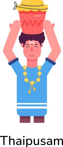 Thaipusam Royalty Free Vector Image - VectorStock