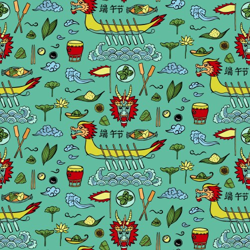 Dragon boat festival doodle seamless pattern Vector Image