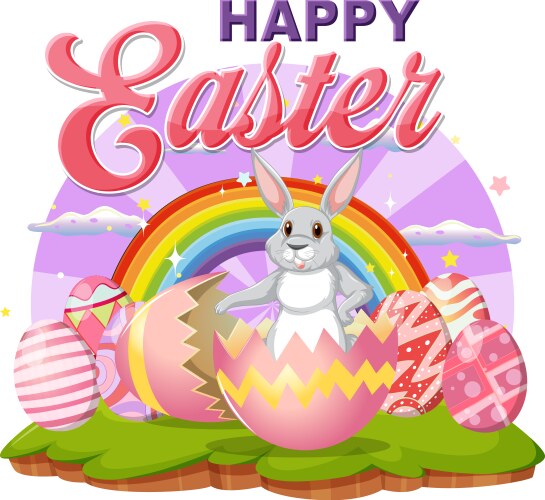 Easter surprise Royalty Free Vector Image - VectorStock