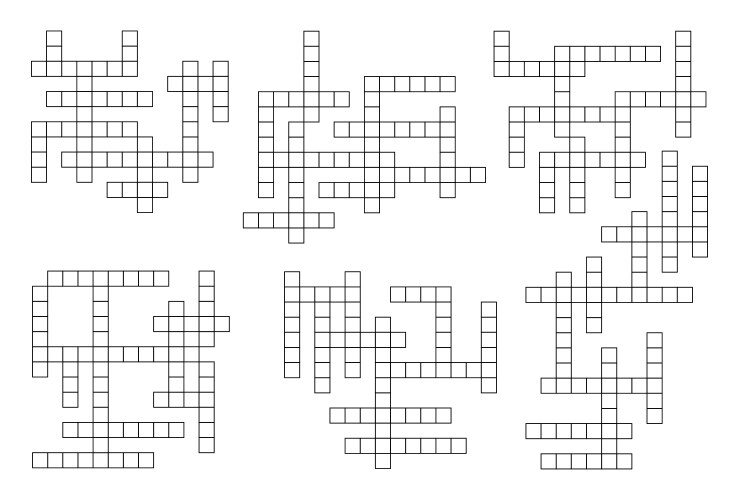 Crossword game grid cross word puzzle template Vector Image