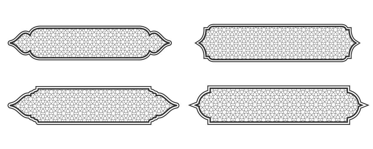 Ramadan arabic shape islamic frame with ornament Vector Image