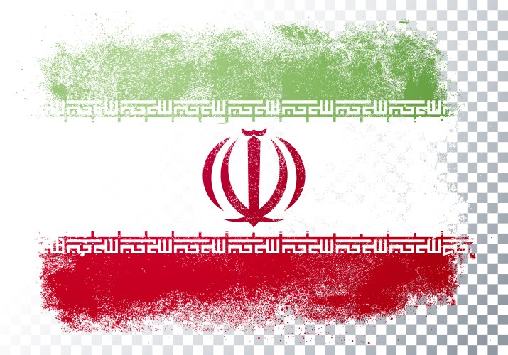 Iran Vector Images (over 9,200)