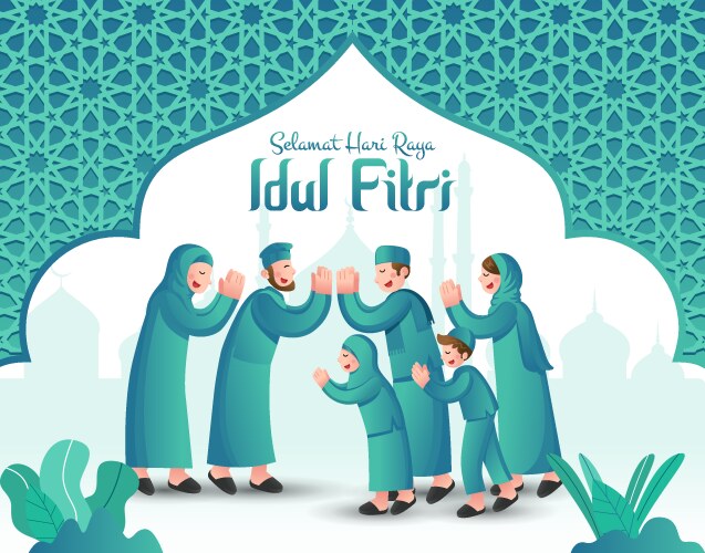 Hari raya cartoon Vector Images & Graphics for Commercial Use | VectorStock