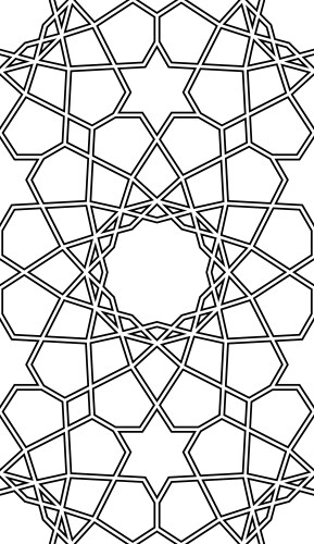 Seamless islamic geometric pattern abstract Vector Image