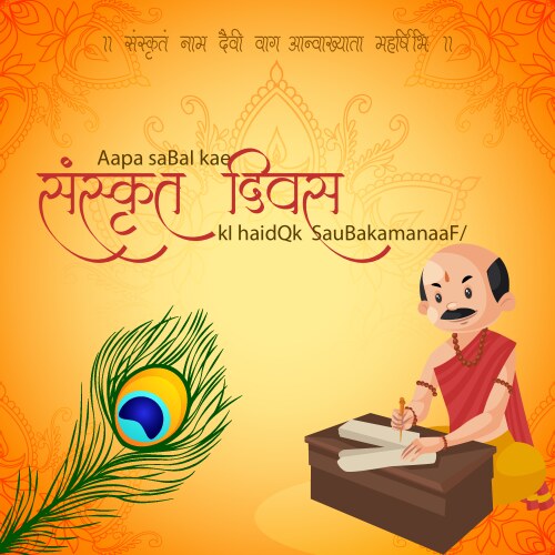 Rishi Vector Images (38)