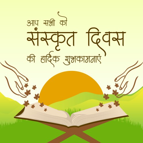 Rishi Vector Images (38)
