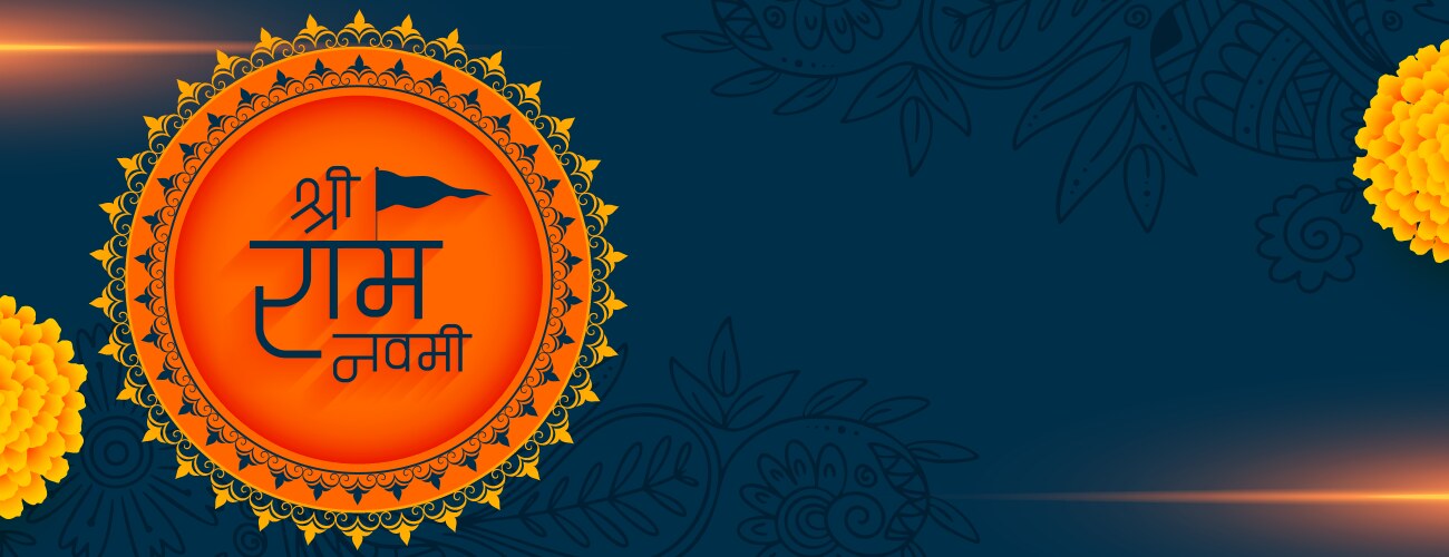 Indian festive shree ram navami blessing Vector Image