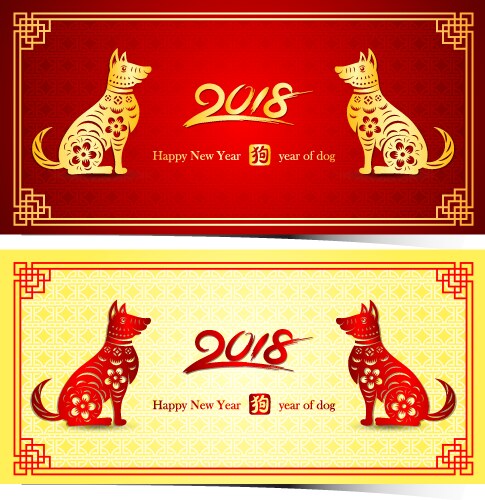 Chinese frame style new design Royalty Free Vector Image Chinese frame style new design Royalty Free Vector Image
