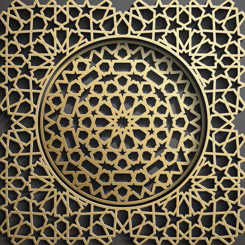 Islamic Pattern Border Vector Images (over 21,000)