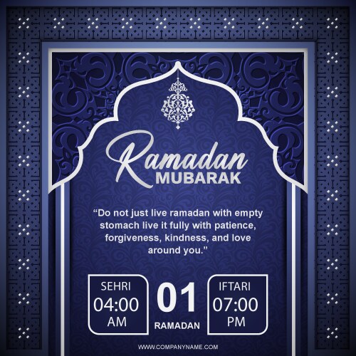 Sehri and iftari time ramadan mubarak Royalty Free Vector