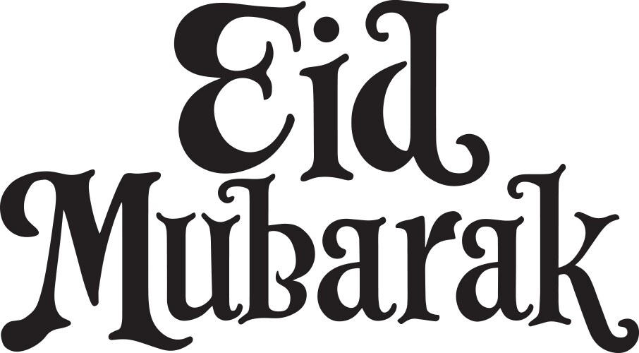 Free Eid Mubarak with Messages Vector Images (over 1,300)