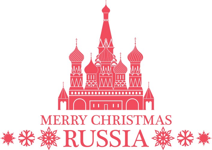 Russia yaroslavl flat landmarks Royalty Free Vector Image