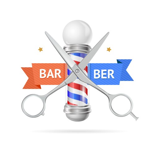 Barber shop pattern background Royalty Free Vector Image