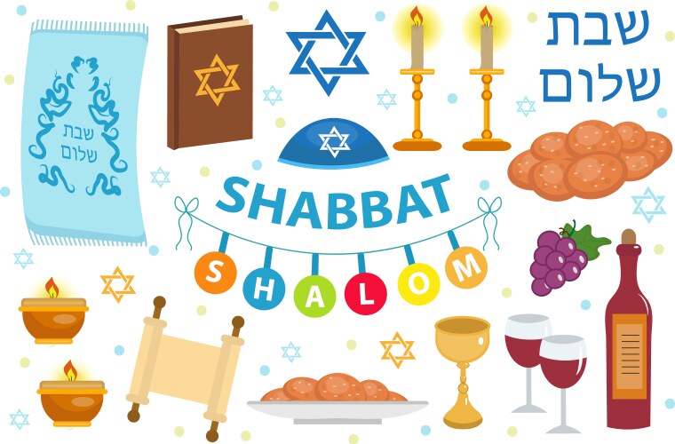 Shabbat Shalom Jewish Vector Images (over 250)