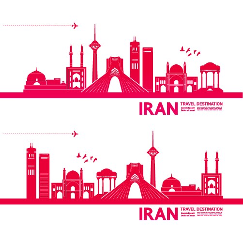 Iran Royalty Free Vector Image - VectorStock